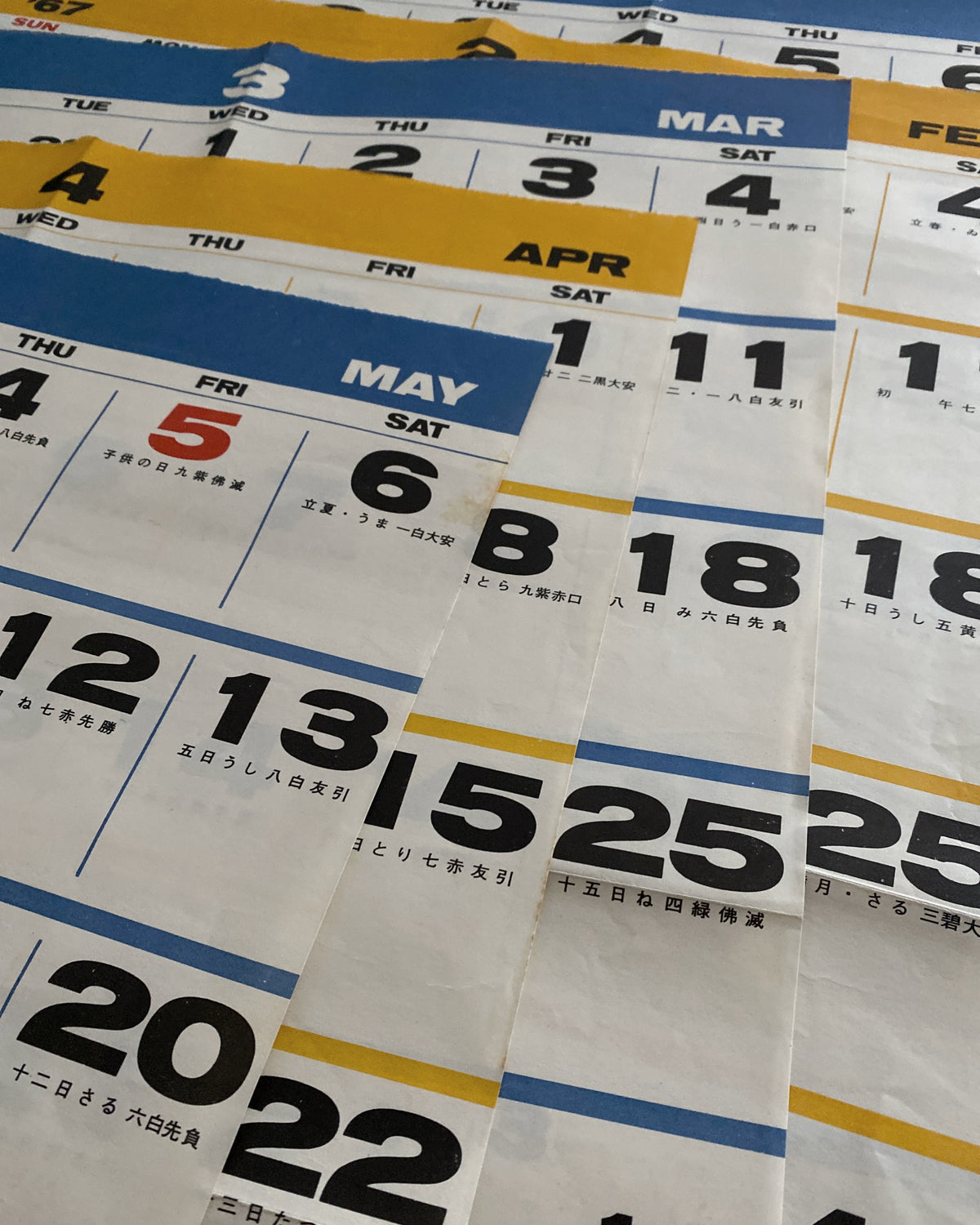 Sakura Shiki : vintage Japanese calendar 1967 | the maker Hobart | the ...