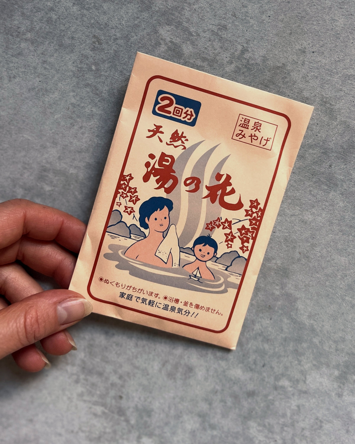 Japanese bath salts | the maker