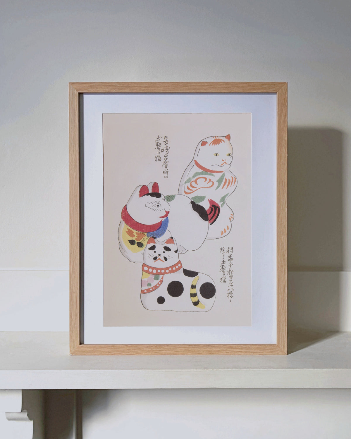 kiku print / A3 print : cats of Edo | the maker