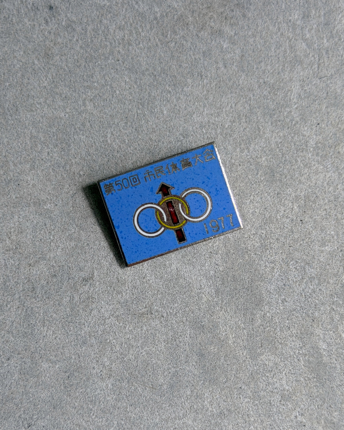 vintage Japanese pins | the maker