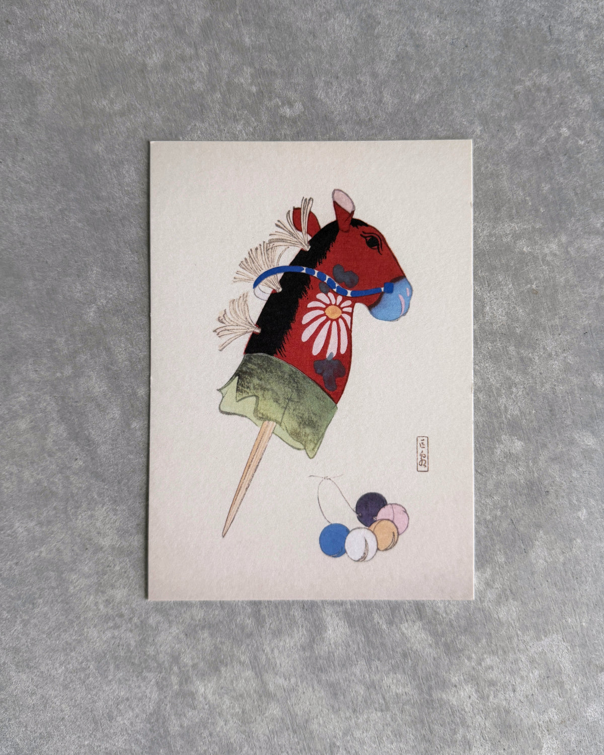 kiku print / postcard : hobby horse | the maker