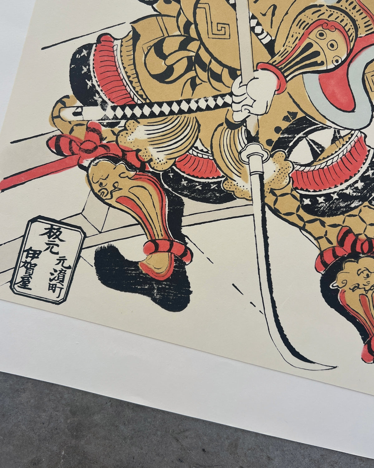 art print : hashi benkei | the maker