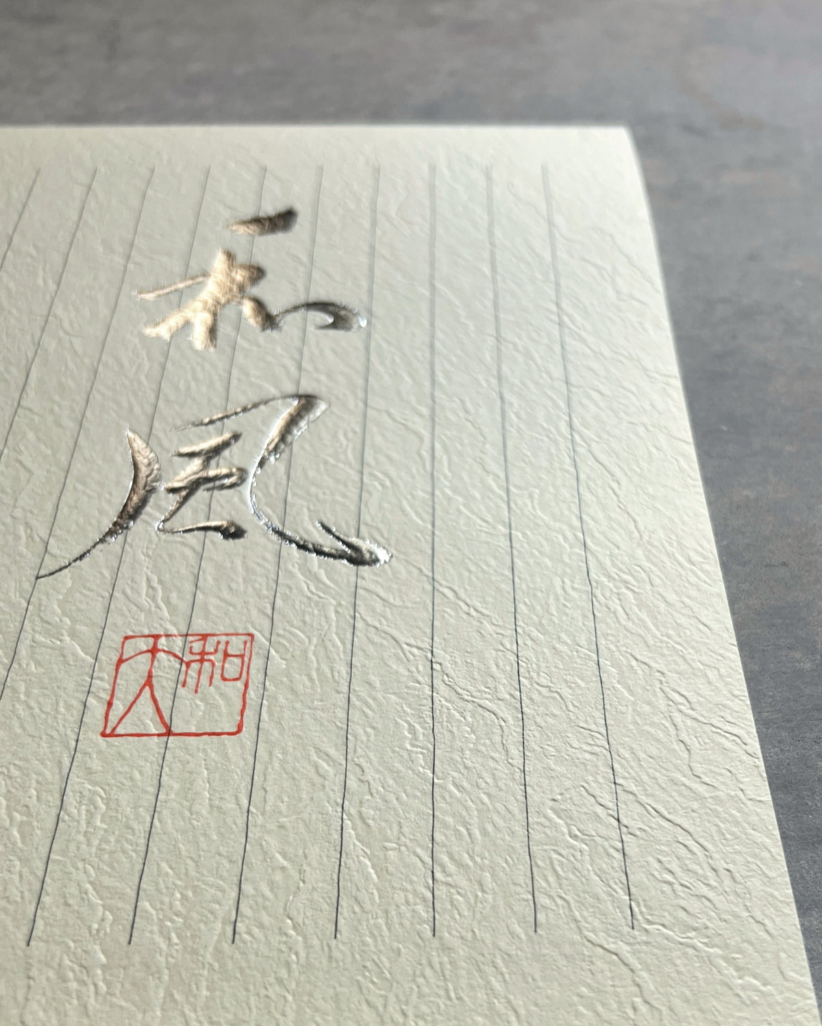 Yamato : letter writing pad | the maker hobart | the maker